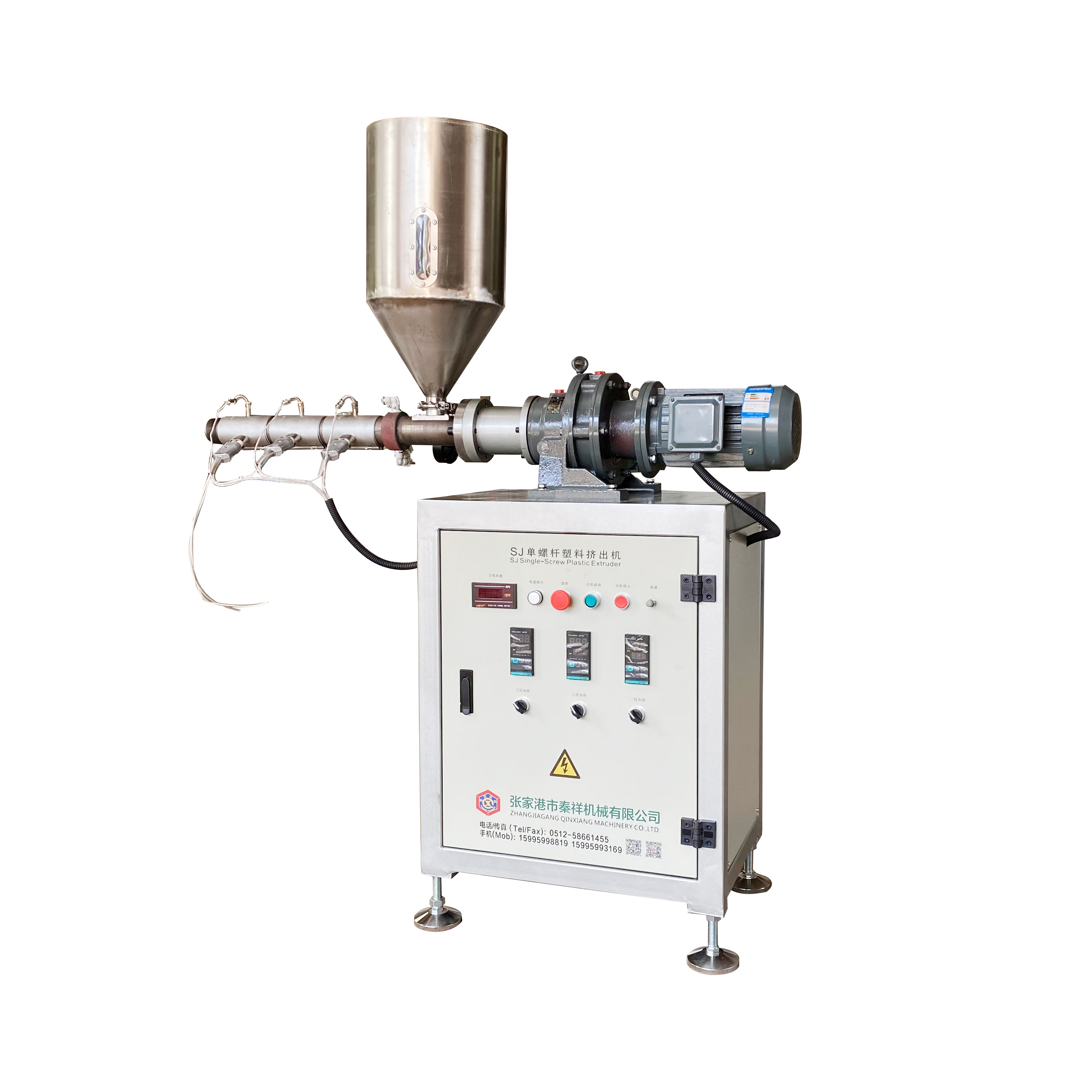 Leading Plastic Pipe, Plate, Profile Machinery Manufacturer -QinXiang